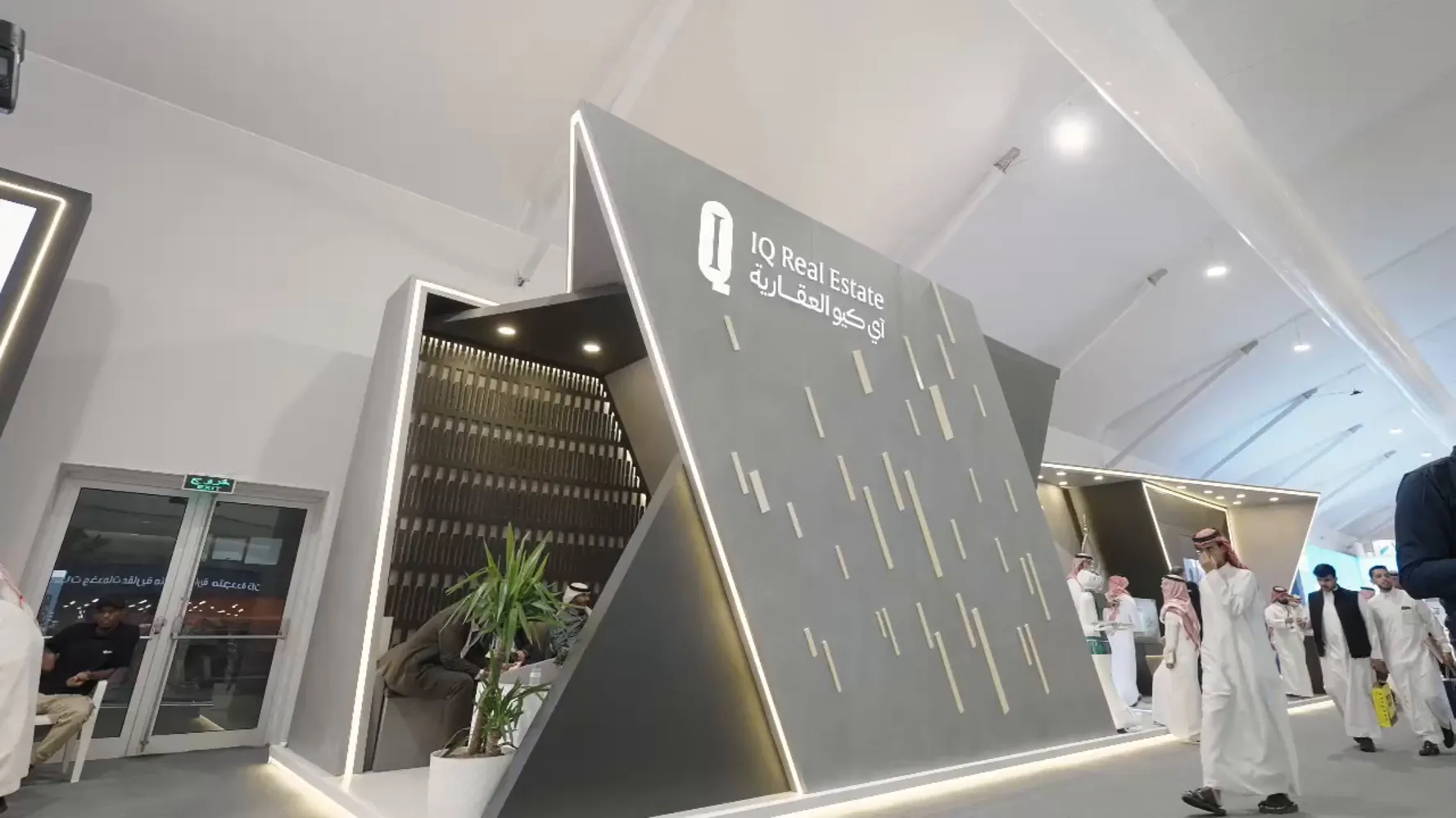 IQ Real Estate at Cityscape Global | Rayqube Projects | Rayqube
